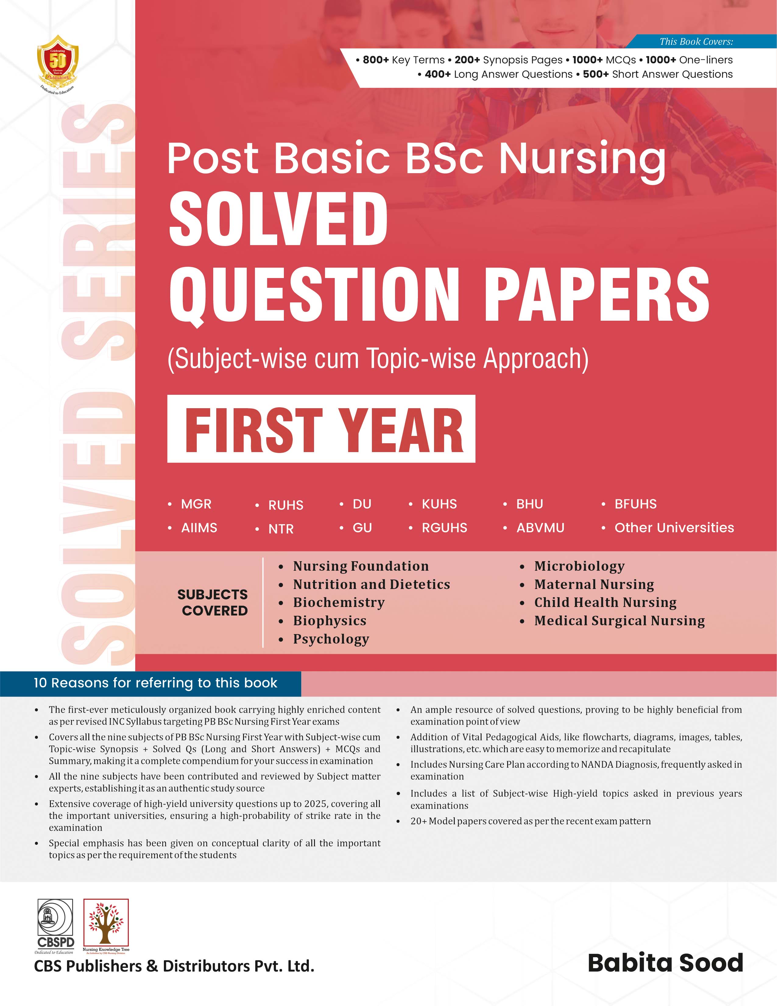 Post Basic BSc Nursing SOLVED QUESTION PAPERS Subject-wise cum Topic ...