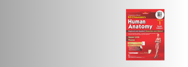 CBSPD Medical MBBS Pharmacy Nursing Technical Engineering UG PG Book